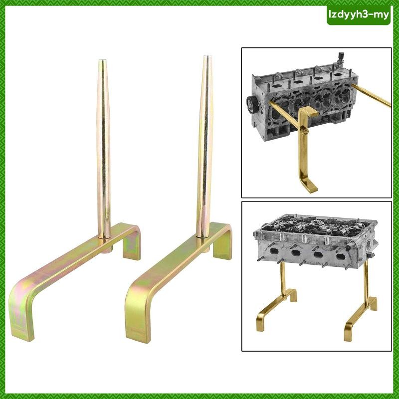 [LzdyyhedMY] 2x Cylinder Head Work Stand Solid Easy Disassembly Tapered ...