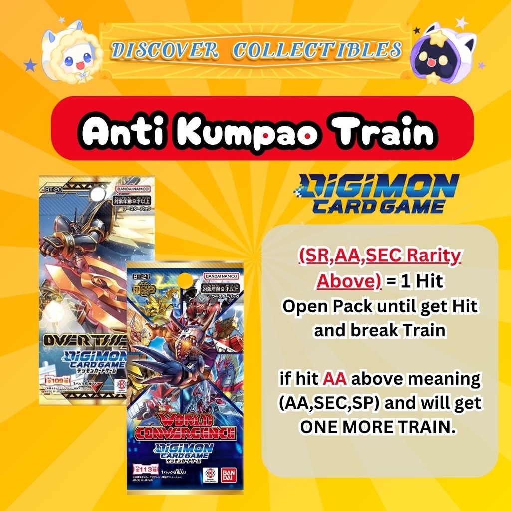 Anti Kumpao Train Digimon (JP) | Shopee Malaysia