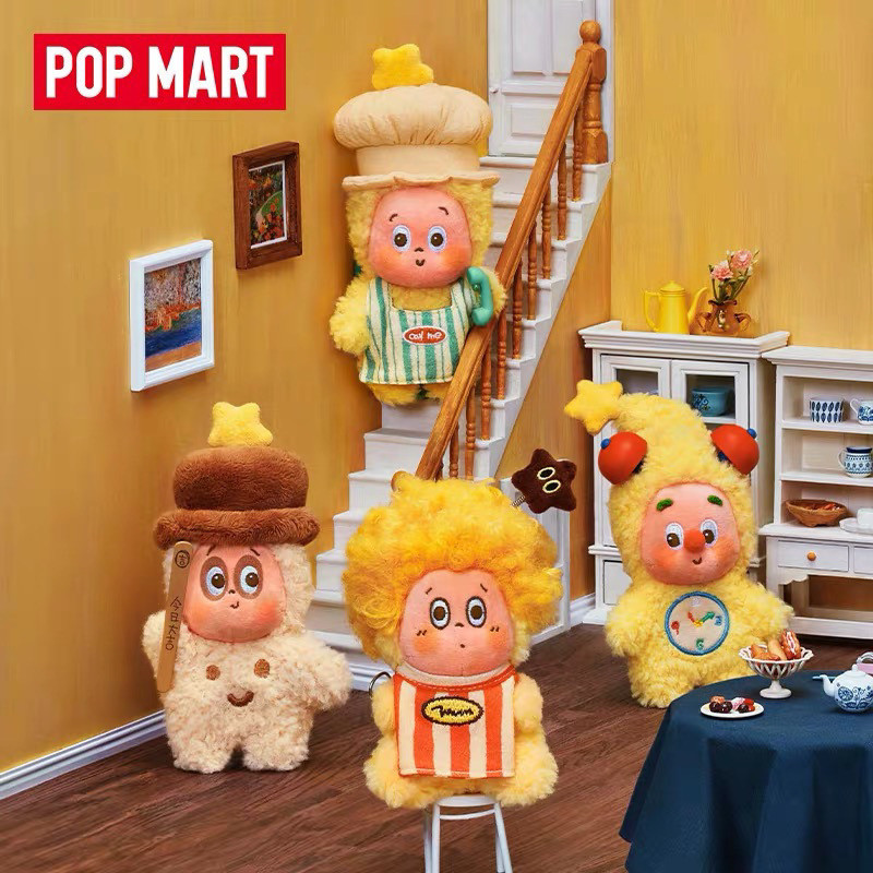 Genuine POP MART Twinkle Twinkle Be a Little Star Series Plush Pendant ...