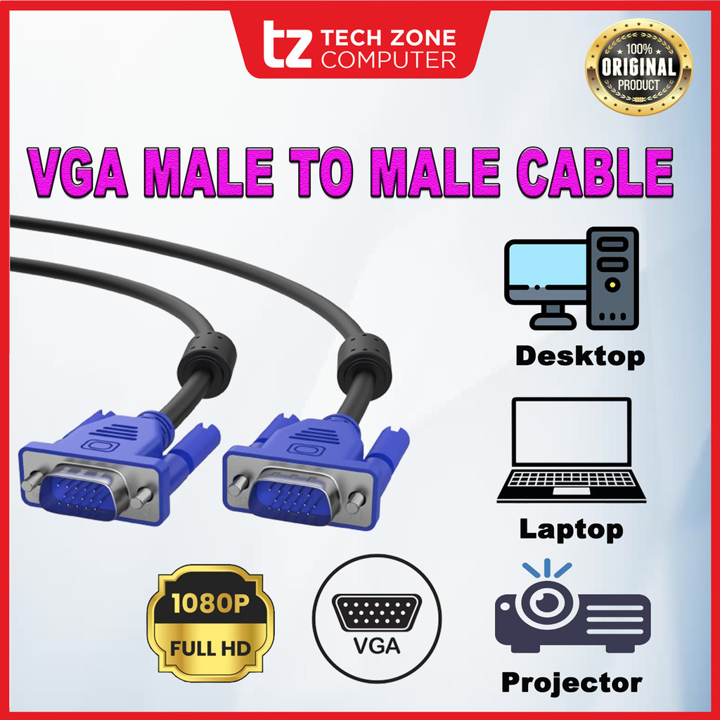 VGA MALE TO MALE CABLE 15PIN FULL HD 1080P DESKTOP/Laptop/Monitor ...