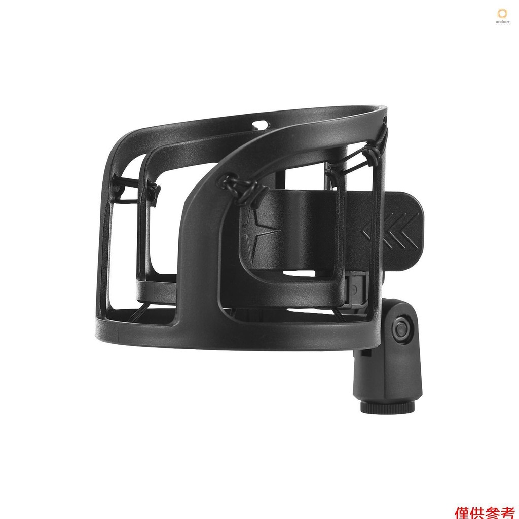 Microphone Shock Mount Mic Stand Recording Studio Live Broadcast ...