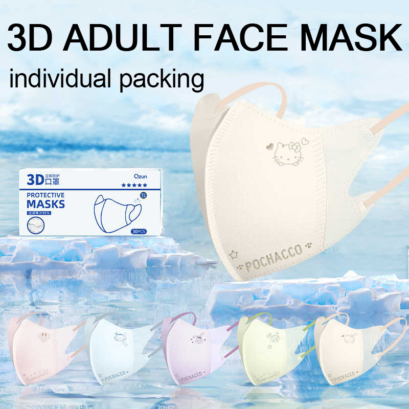 Masks, Individually Packaged, Cool Summer, Sanrio Cartoon Masks ...