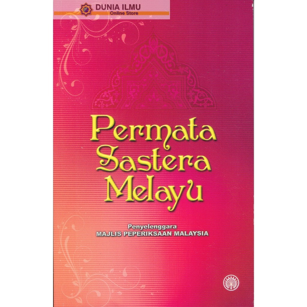 Permata Sastera Melayu - STPM | Shopee Malaysia
