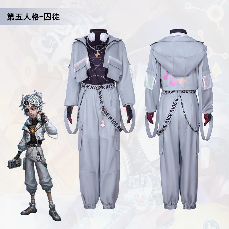 Identity Ⅴ Cosplay Prisoner Luca Balsa Game Role Play Animation ...