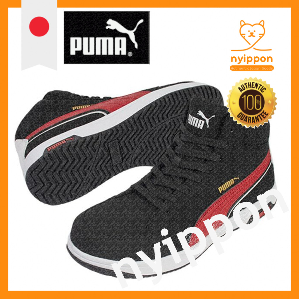 Puma Safety Work Shoes JSAA Type A Certified Composite Toe Shock ...