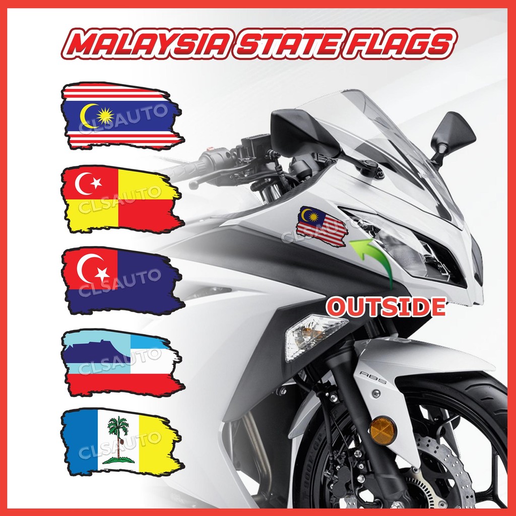 Malaysia Flag Sticker Small (9.6cm) – Car & Motorcycle Decal KL ...
