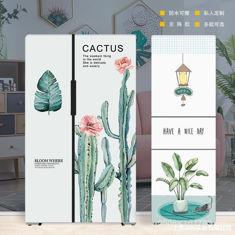 Wen Nordic Creative Stickers Waterproof Decoration Side Band-Aid ...