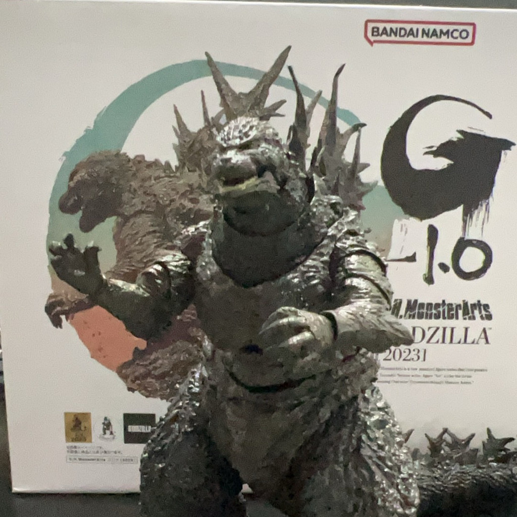 Godzilla SHM Godzilla King Kong 2023 Godzilla Negative One-1.0 Movie ...