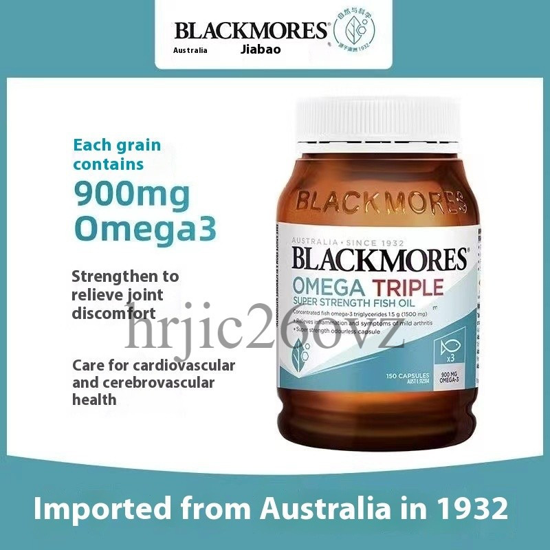 [3 box free 1]EXP:2026,BLACKMORES Omega Triple Strength Fish Oil 150 ...