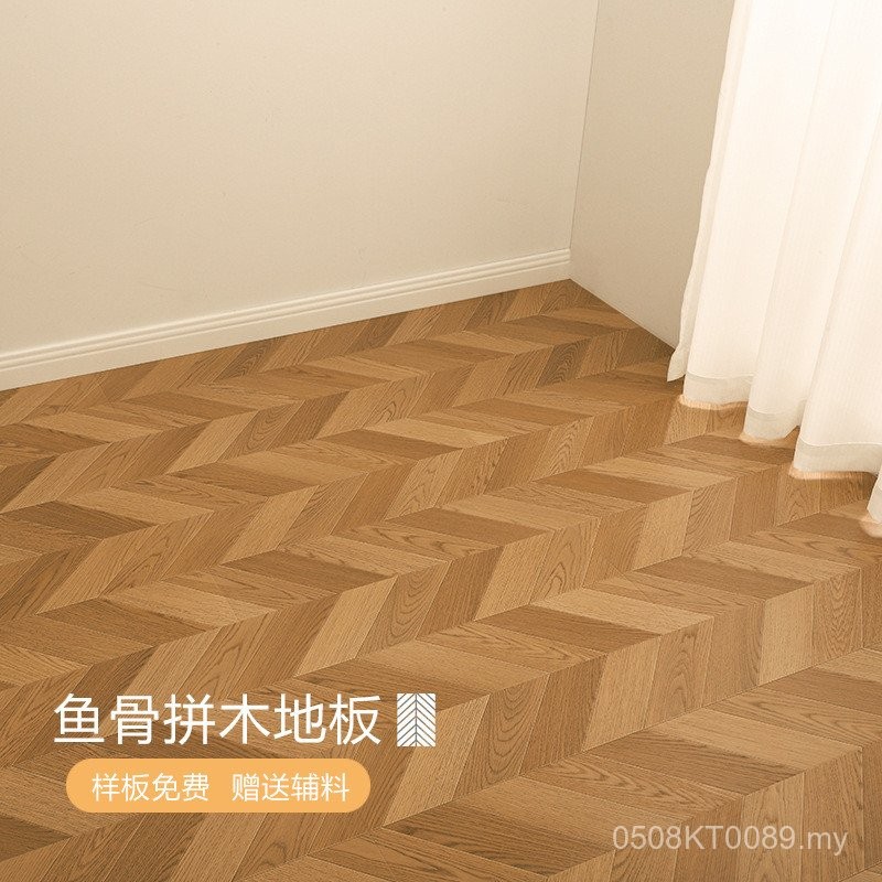 Parquet Living Room Shop Clothing Store Commercial Reinforced Wooden ...