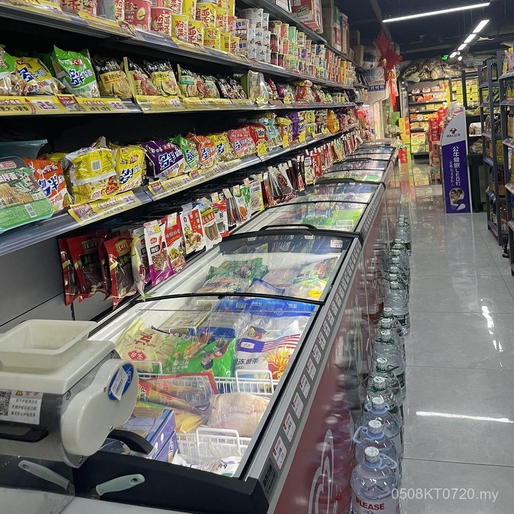 Above Shelf Refrigerator Hanger Ice Cream Cabinet Betel Nut Supermarket ...