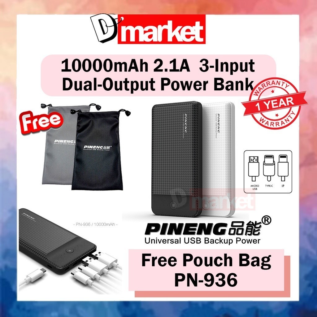 Pineng Powerbank PN-936 PN936 Powerbank 10000mAh Pineng Original ...