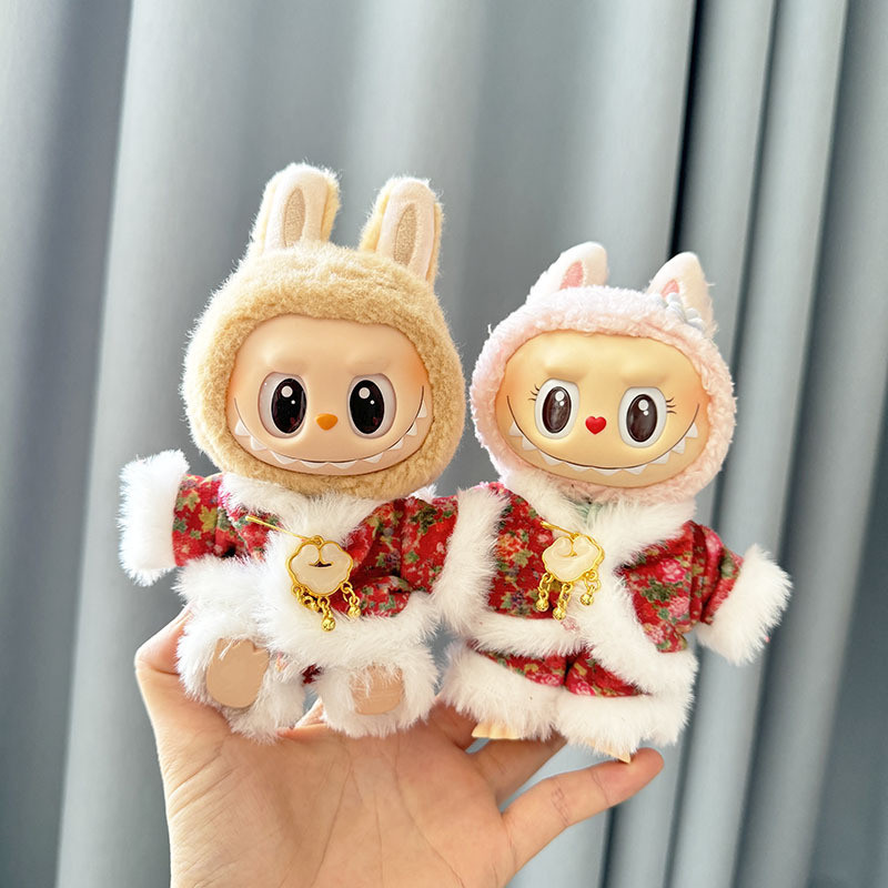 17cm Labubu Clothes Labubu Doll Sitting Party New Year Clothes Two ...