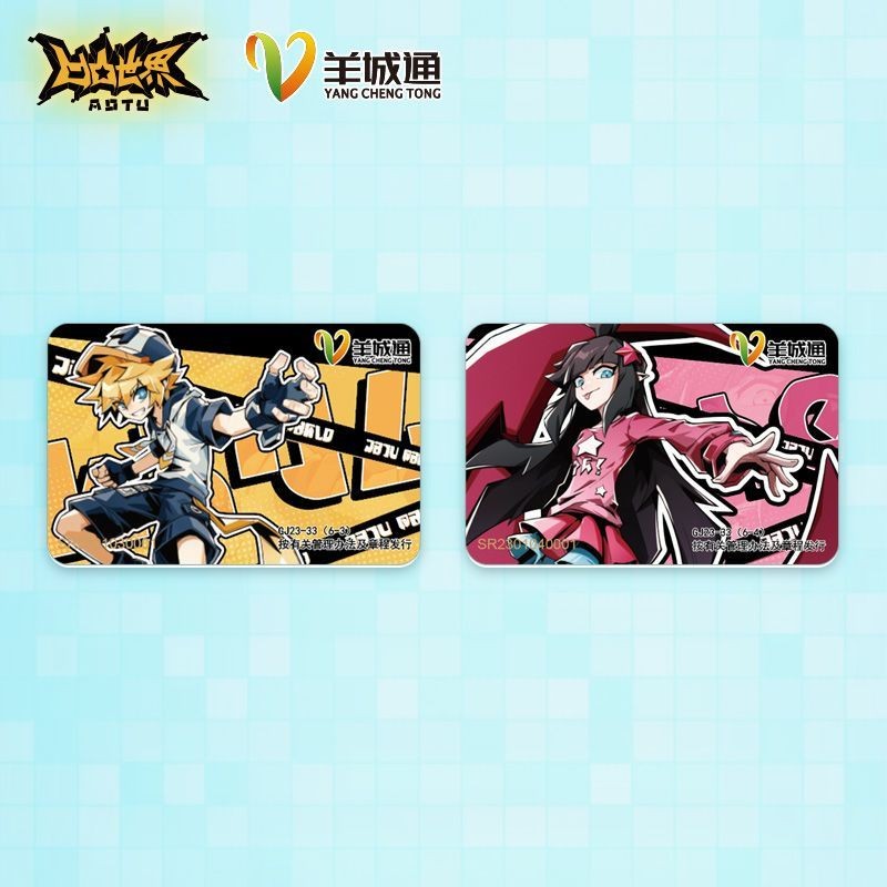 [Bump World X Yangcheng Transportation Collector's Card] Qichuangshe ...