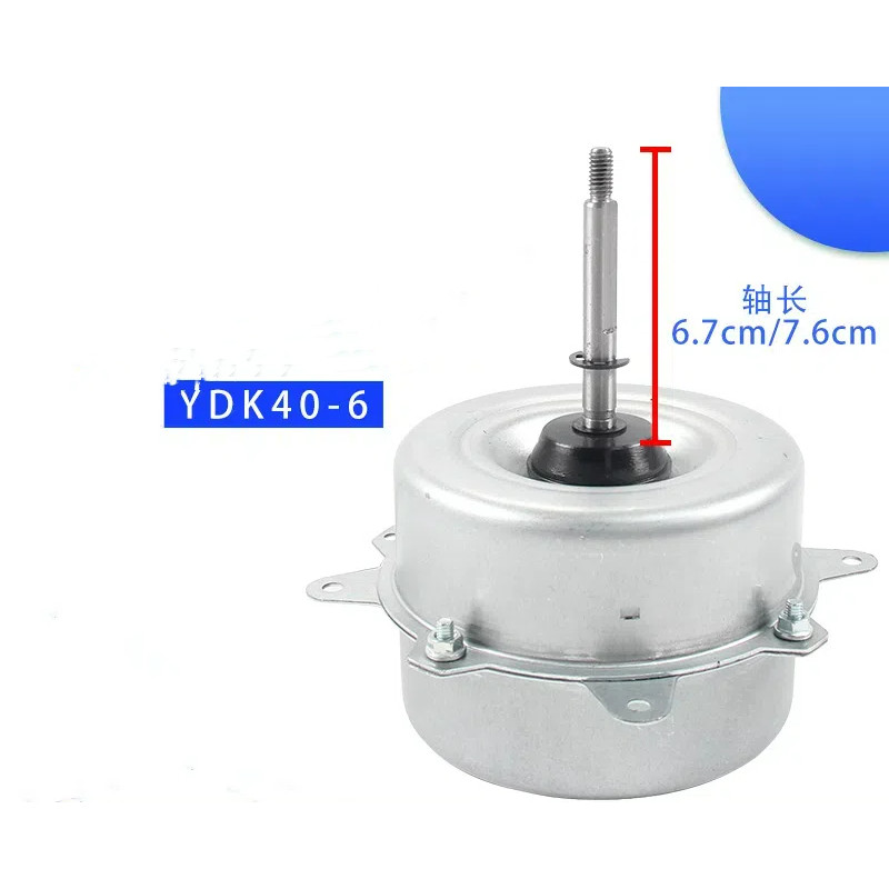 Suitable for Midea Air Conditioner External Motor External Fan Motor Motor YDK40-6 Outdoor ...