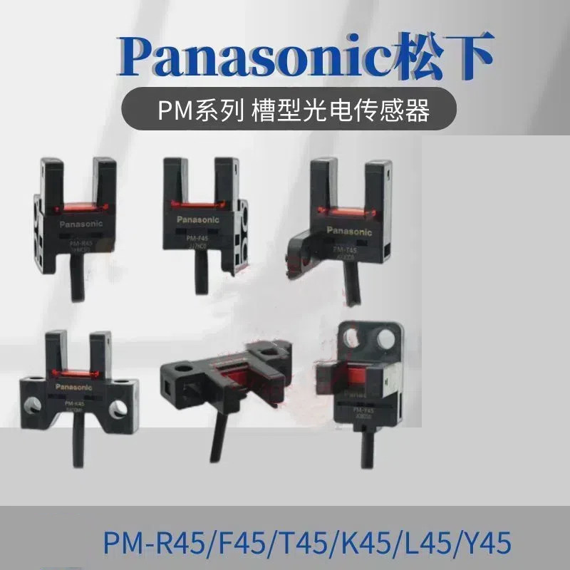 Panasonic U-Groove Module Limit Infrared Photoelectric Switch PM-T45 ...