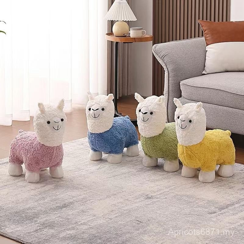 Cute alpaca seat alpaca stool plush creative lamb stool cartoon ...