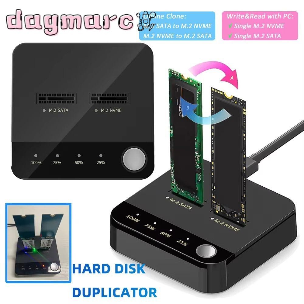 DAGMARC Hard Drive Docking Station, Dual-Bay Dual Rotors Reading M.2 ...