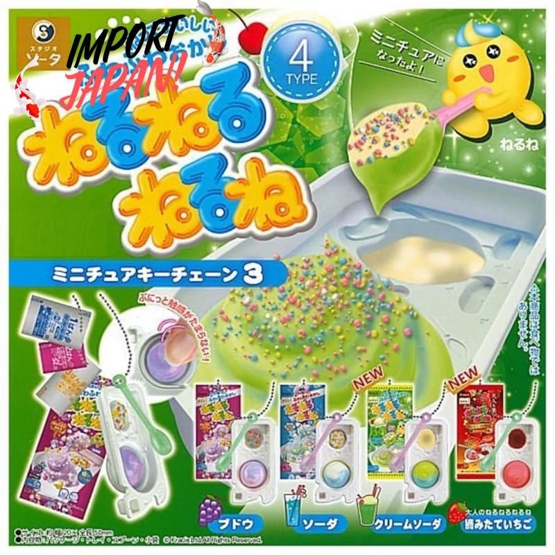 【Direct from Japan】Neru Neru Neru Neru Miniature Keychain 3 x Full Set ...