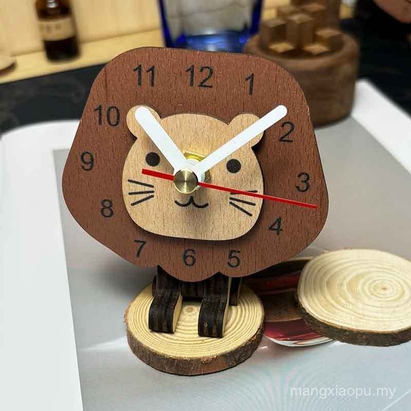 Little Lion Clock Taiwan Brother Design Creative Student Clock Children ...