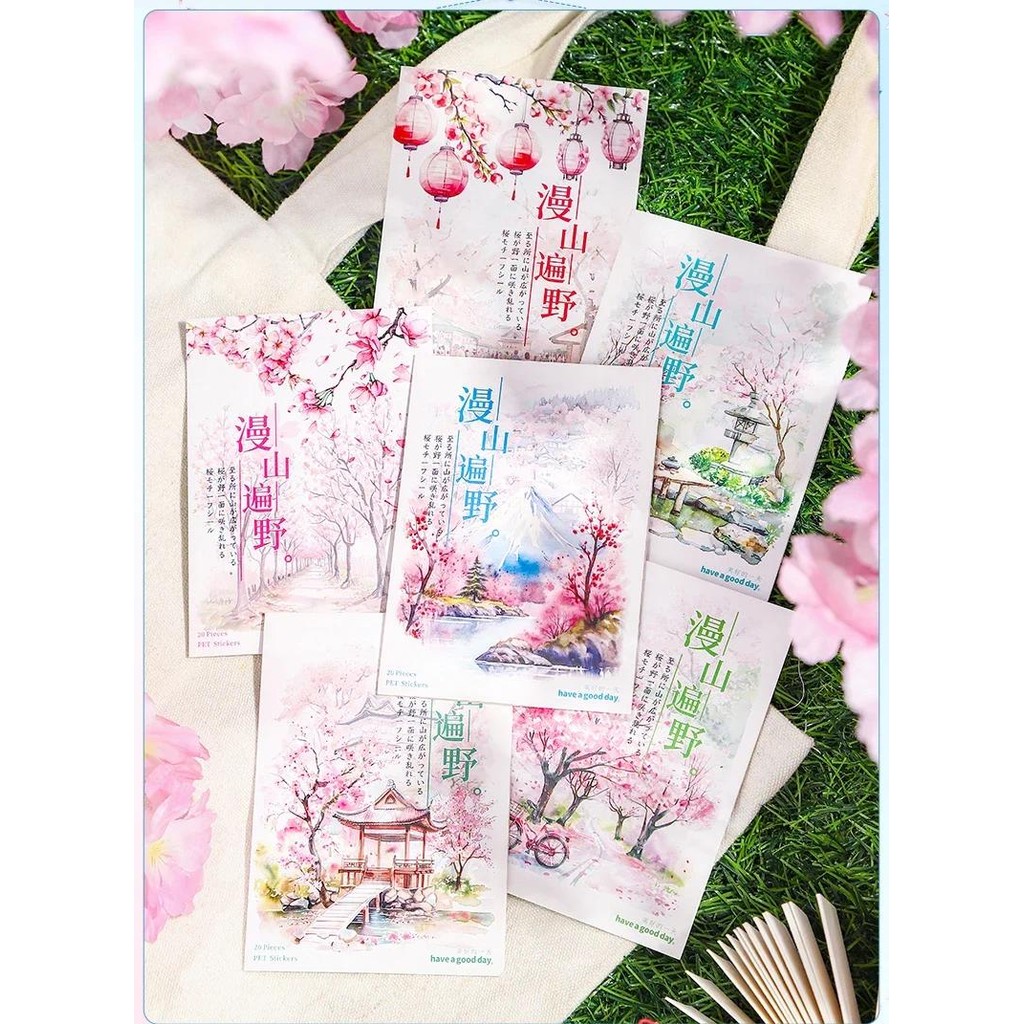 JIANWU All Over The Mountain and Plains Series Cherry Blossoms ...