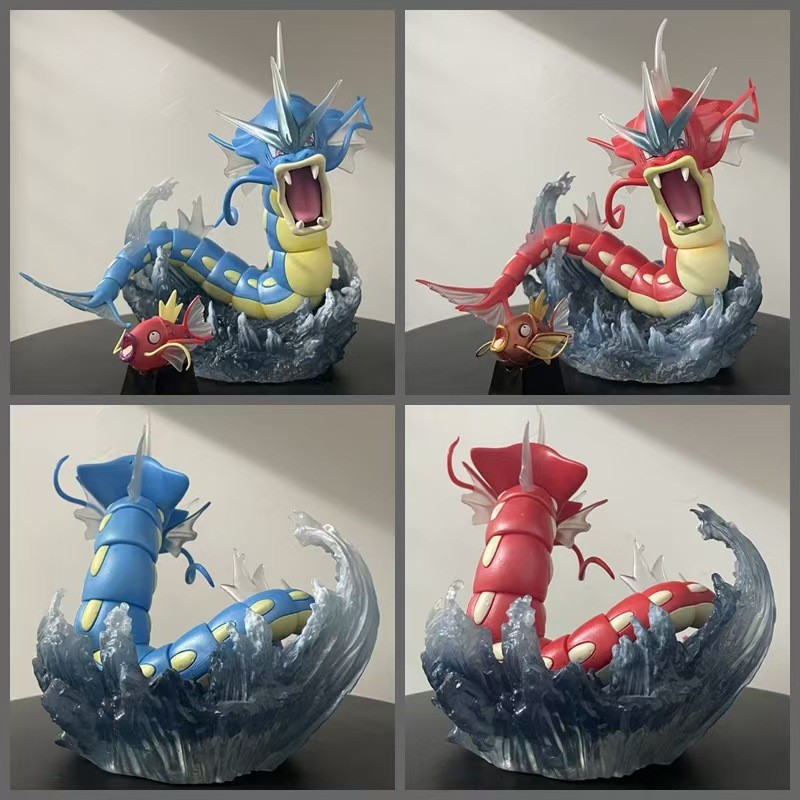 ..Pokémon Pokémon GK Tyrannosaurus Carp King Carp King Small Fish Game ...