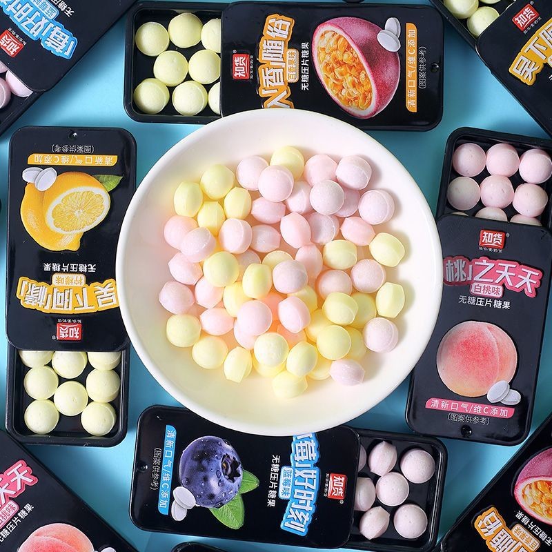 Sugar-free Mint Candy Influencer Kiss Fruit Flavor Mint Lozenges Candy ...