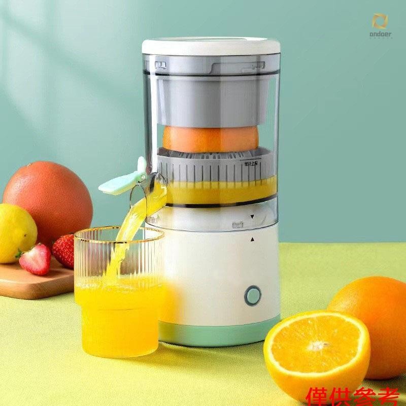 Electric Citrus Juicer Machines with USB and Cleaning Brush Portable ...