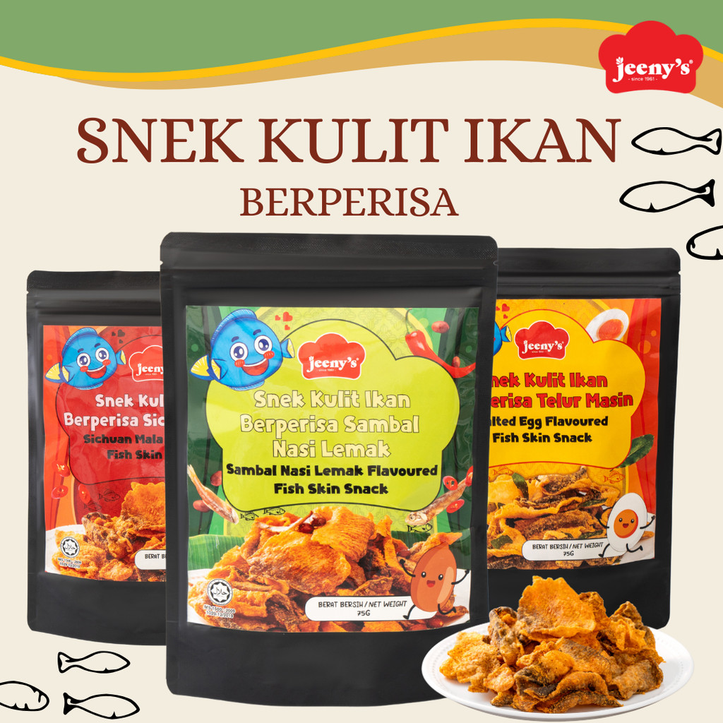 75g Salted Egg Fish Skin Sichuan Mala Fish Skin Sambal Nasi Lemak Fish ...