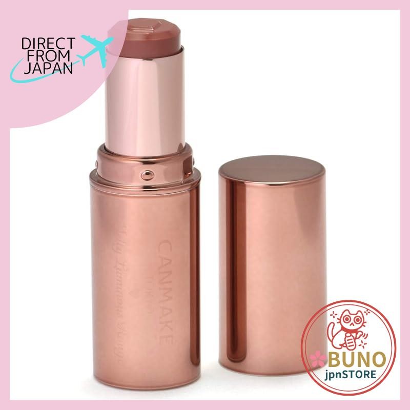 Canmake Melty Luminous Rouge T04 Lipstick 04 Sweet Ganache 3.8g (x 1) | Shopee Malaysia