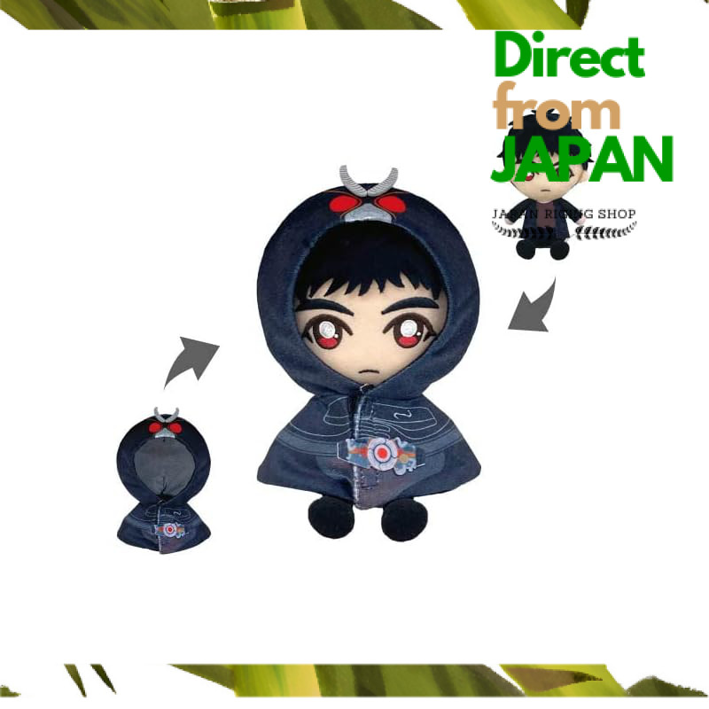 Kamen Rider BLACK SUN Chibi Plush Doll UCHI NOCO Set | Shopee Malaysia