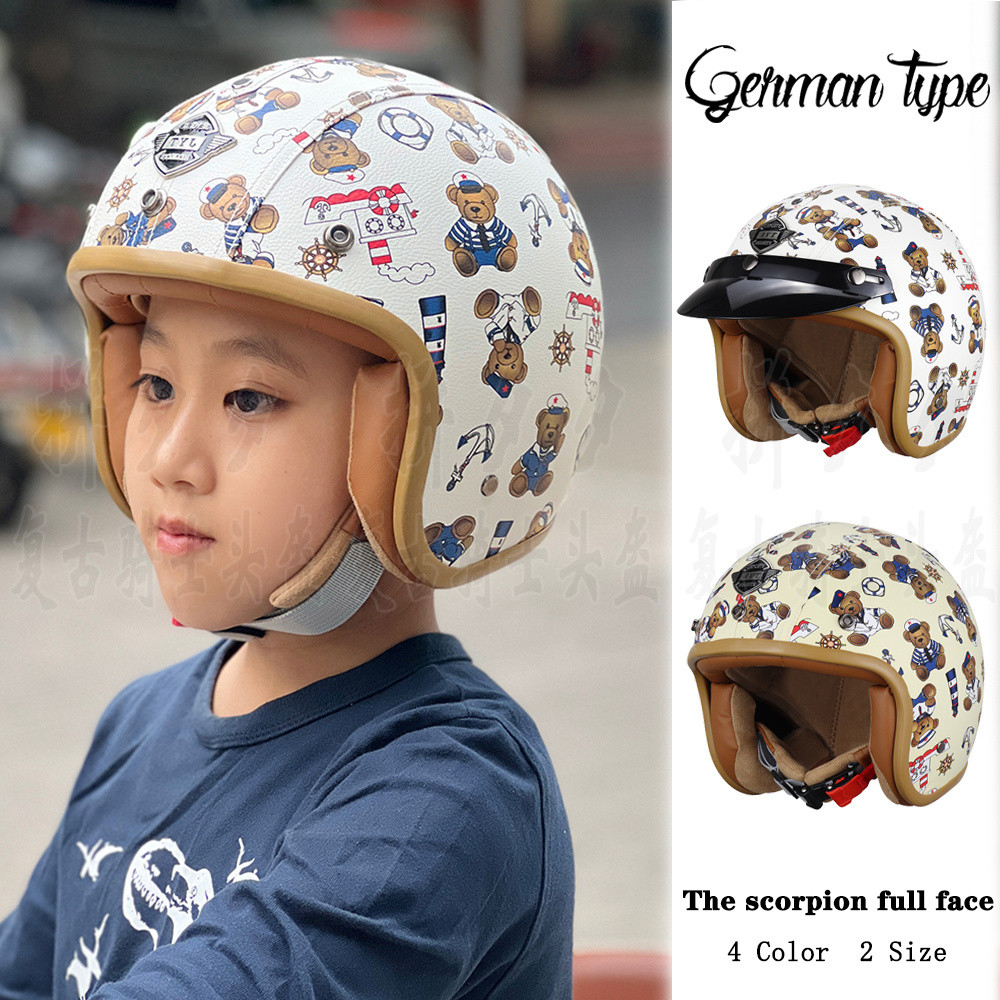 Shopee Official Retro Helmet 3 Motorcycle Children Helmet 3/4 Half ...