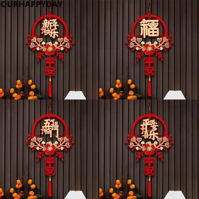 Blessing Character Pendant Spring Festival Fu Characters Hanging ...