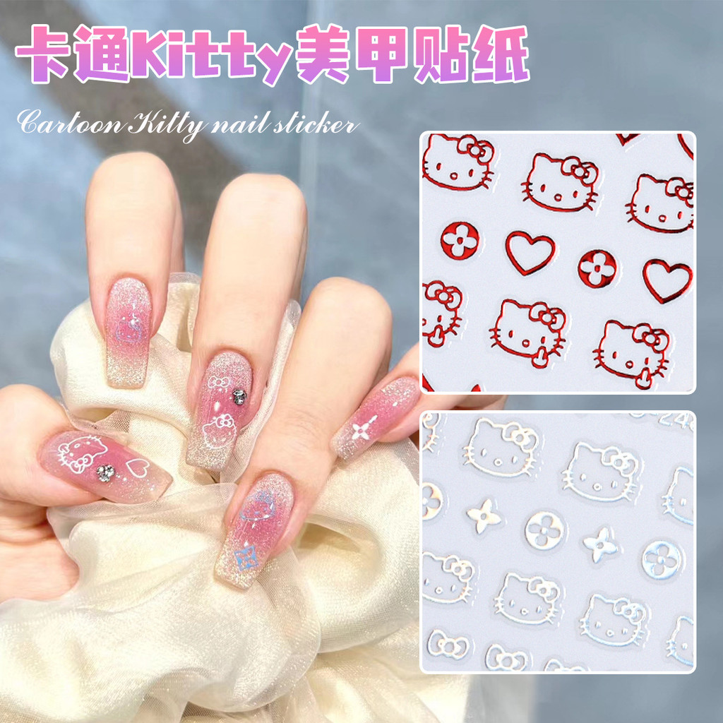 Hello kitty Manicure Sticker hello Cute Star kt Cat Manicure Cute hello ...
