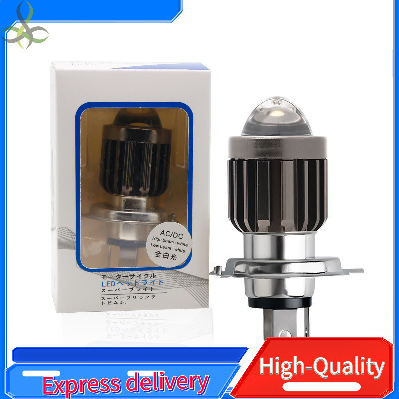 Motorcycle headlights H4 white and yellow electric lights near and far ...