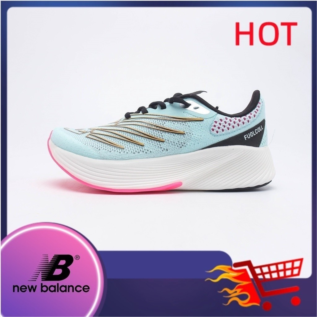 NB Fuelcell RC Elite V2 Men's and Women's Shoe RC Professional Cushion ...