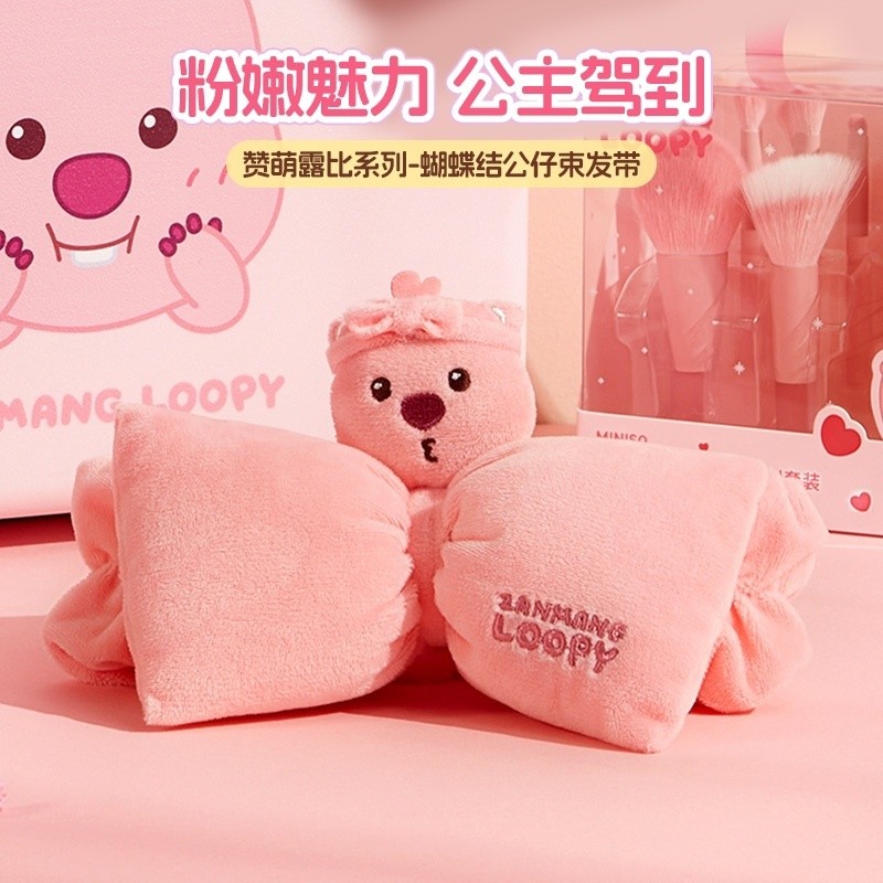 Miniso MINISO Premium Praise Praise Cute Ruby Bow Doll Headband ...