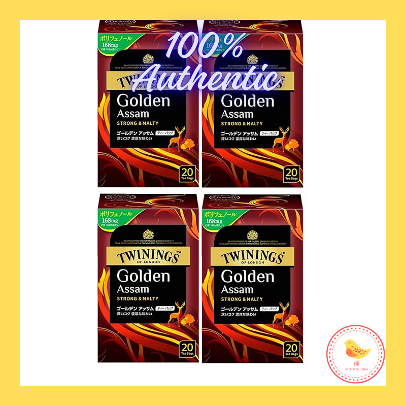 Twinings Tea Bag Golden Assam 20P x 4 packs | Shopee Malaysia