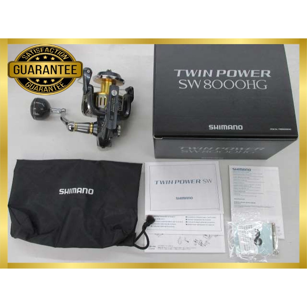 SHIMANO 15 Twin Power SW 8000HG Spinning Reel USED B | Shopee Malaysia