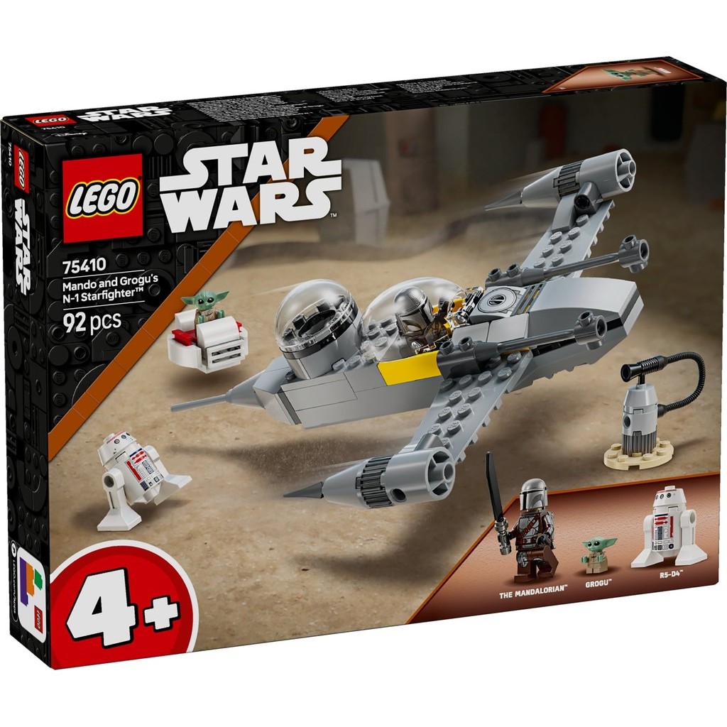 LEGO 75410 Star Wars Mando and Grogu's N-1 Starfighter Building Toy Set (92 Pieces) | Shopee ...