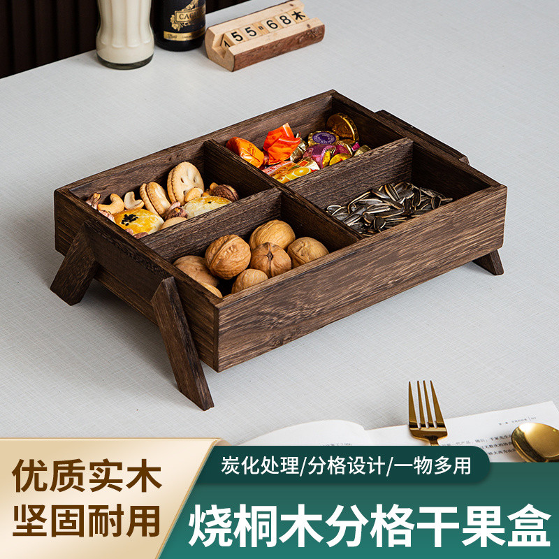 Rectangular Solid Wood Dried Fruit Box Candy Snack Snack Box Retro ...