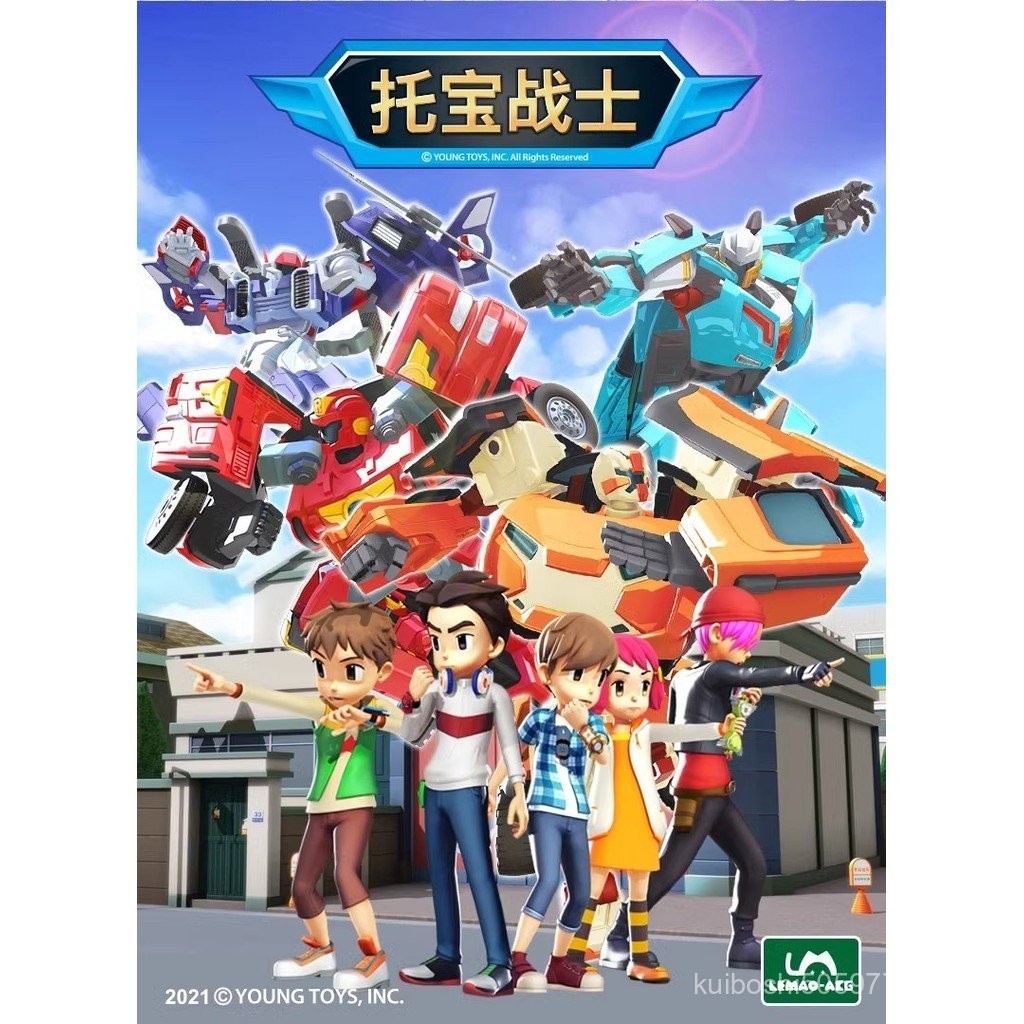 Transformers Mecha Warrior Robot Toy | Shopee Malaysia