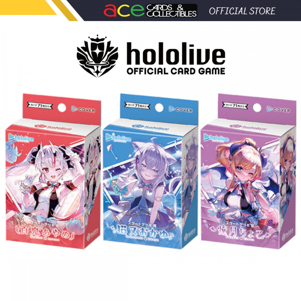 Hololive TCG : Official Card Game Starter Deck "Nekomata Okayu / Nakiri Ayame / Yuzuki Choco ...