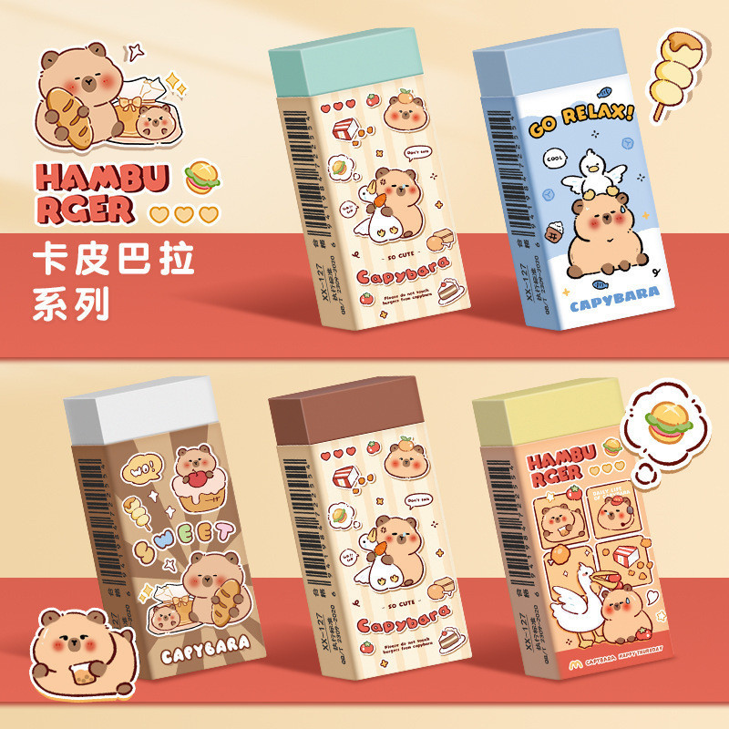 Capybara Eraser Cute School Student Cartoon Clean Without Debris ...