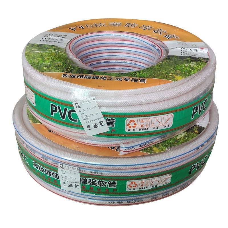 Pvc pai[ air antibeku gentian rumah tangga paip lembut bertetulang ...