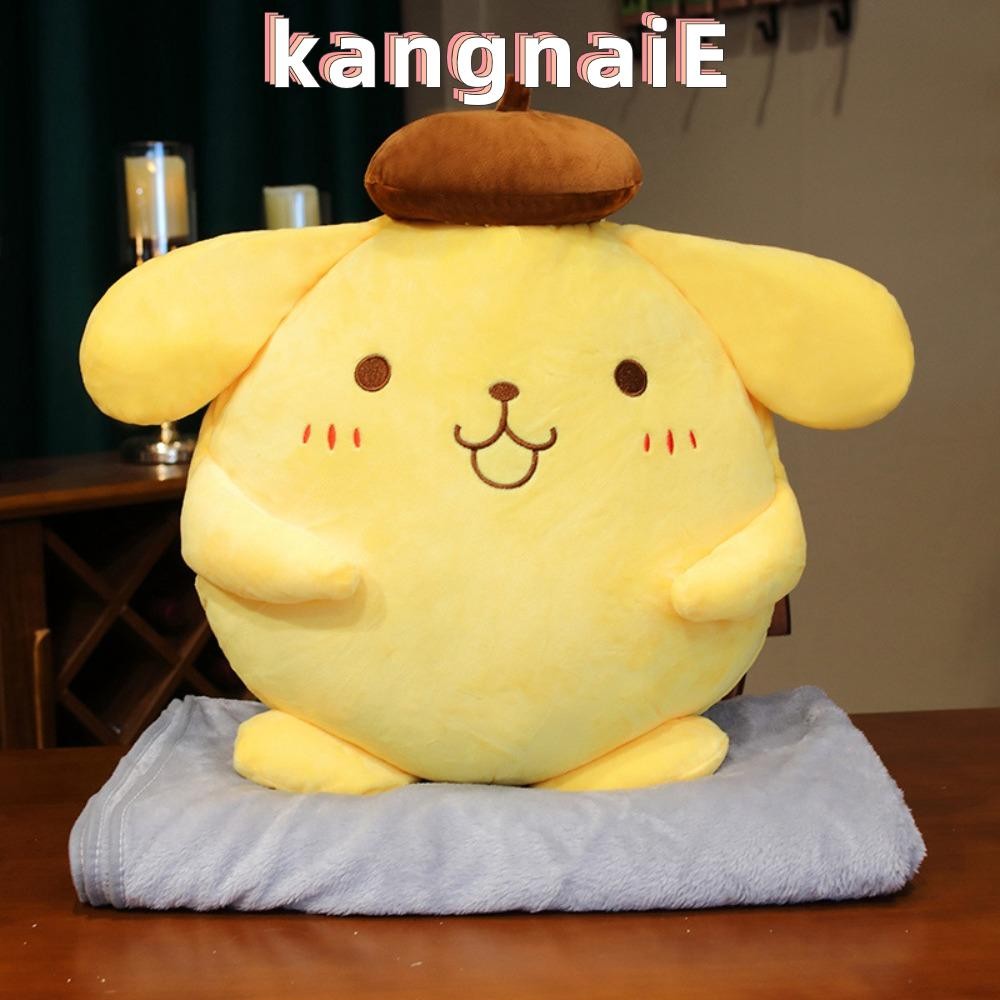KANGNAI Pudding Dog Plush Toys, Cartoon Pudding Dog 40cm Stuffed Doll ...