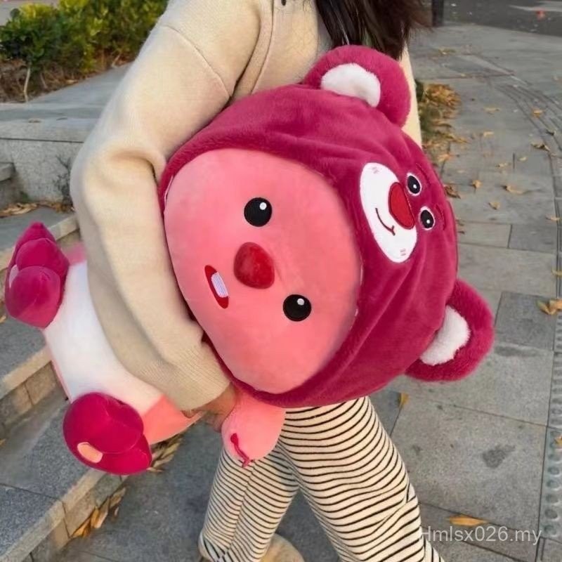 Strawberry Bear loopy Ruby Plush Toy Transformed Beaver Doll Cute ...