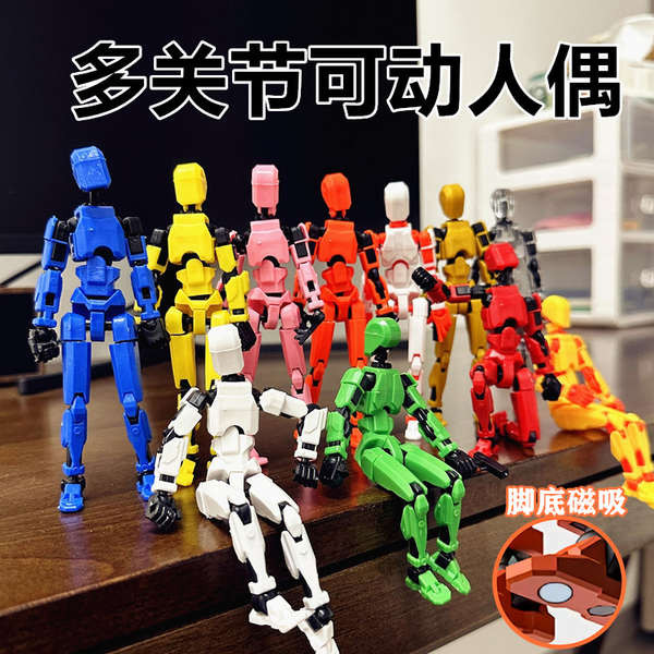 lucky 13 action figure t13 action figure dummy 13 action figure ...