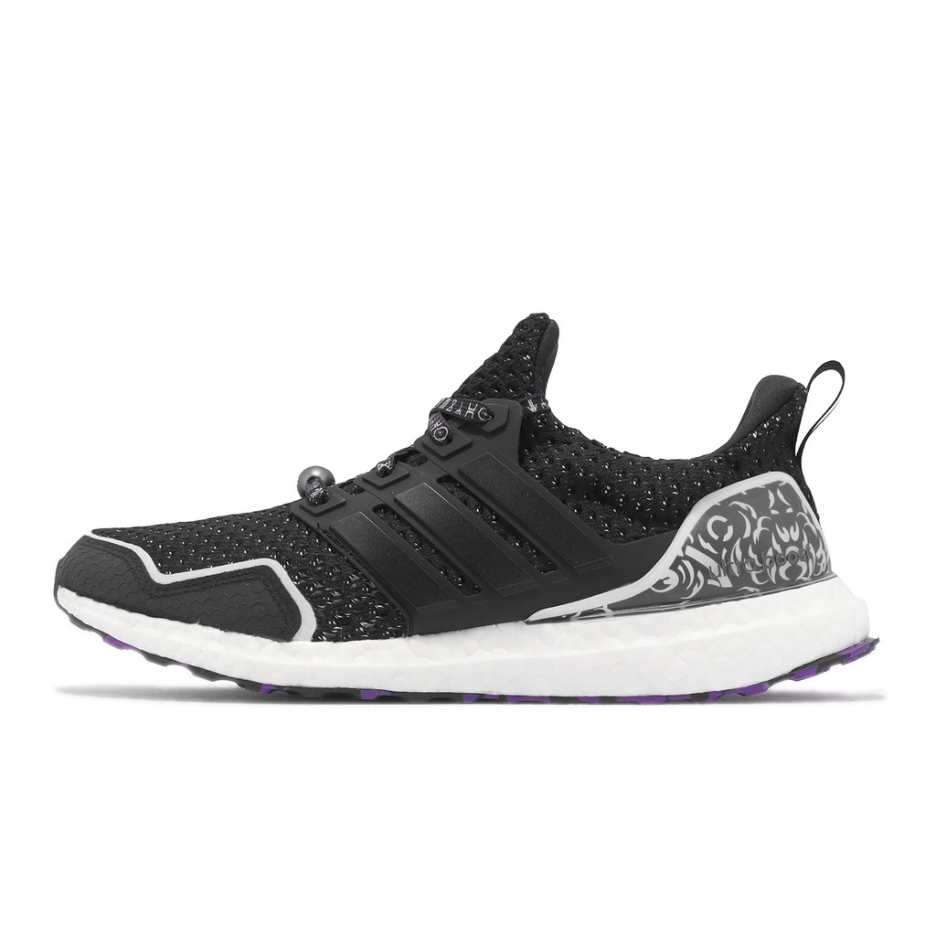 adidas Ultraboost 5.0 X Black Panther Marvel Men's Shoes [ACS] HR0518 ...