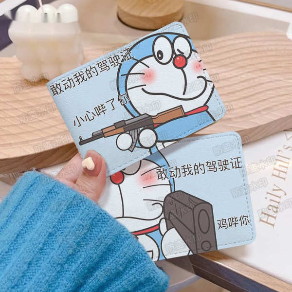 tabung duit tabung duit kanak kanak Doraemon kartun comel perlindungan ...